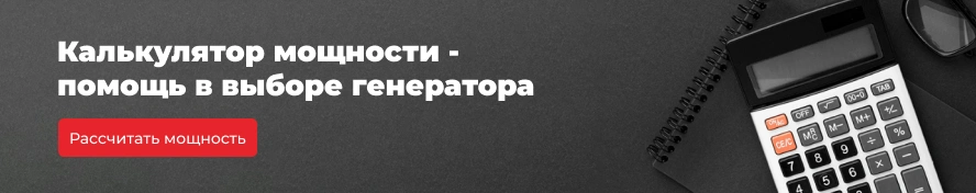 Hyundai HHY 3050Si инверторный генератор купить по низкой цене в Москве ...